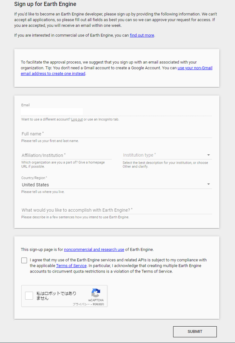 【Python】衛星データから地図上で植生状態を確認する方法【NDVI】 - LabCode