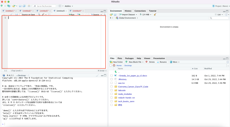 【scRNA-seq】Seuratを用いてscRNA-seq解析を始める方法（前編）【Seurat】 - LabCode