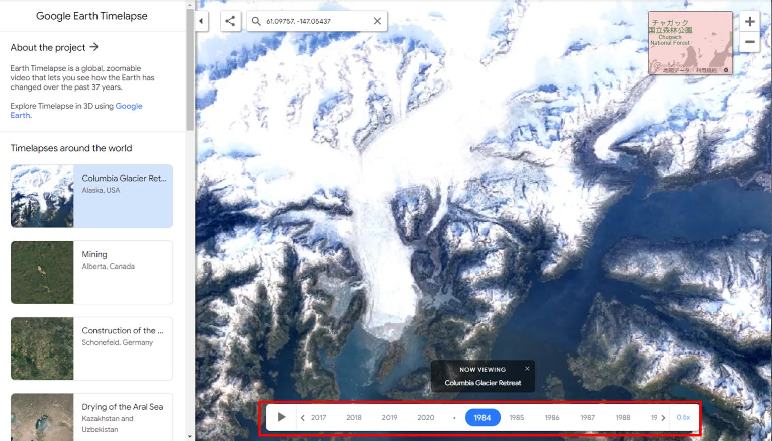 【Python】Google Earth Engineを用いた地形情報タイムラプスの作り方【GEE】 - LabCode