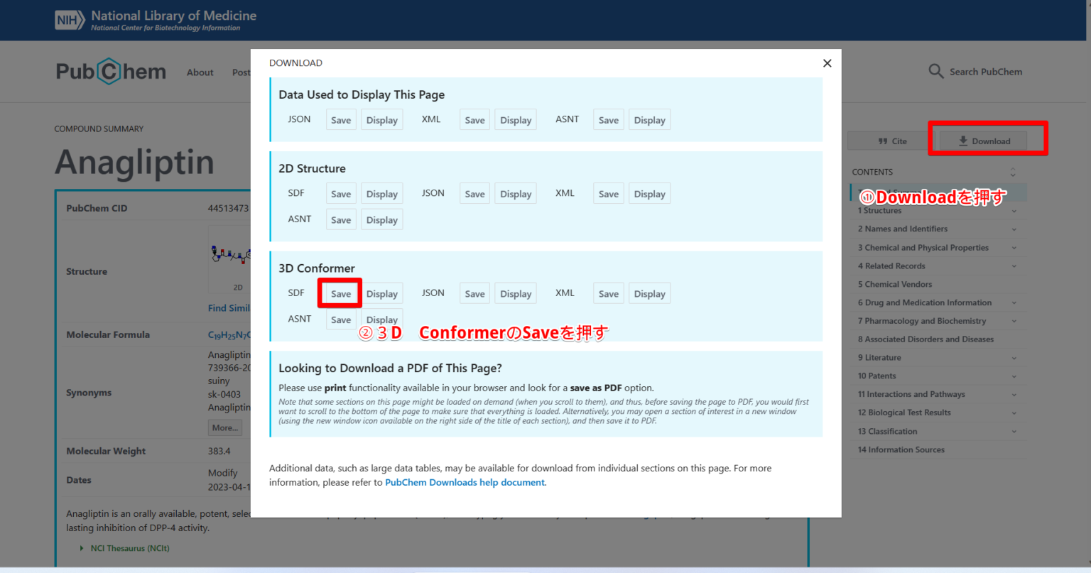 【in slico 創薬】PyRxによる低分子in silico screening【in silico screening】 - LabCode