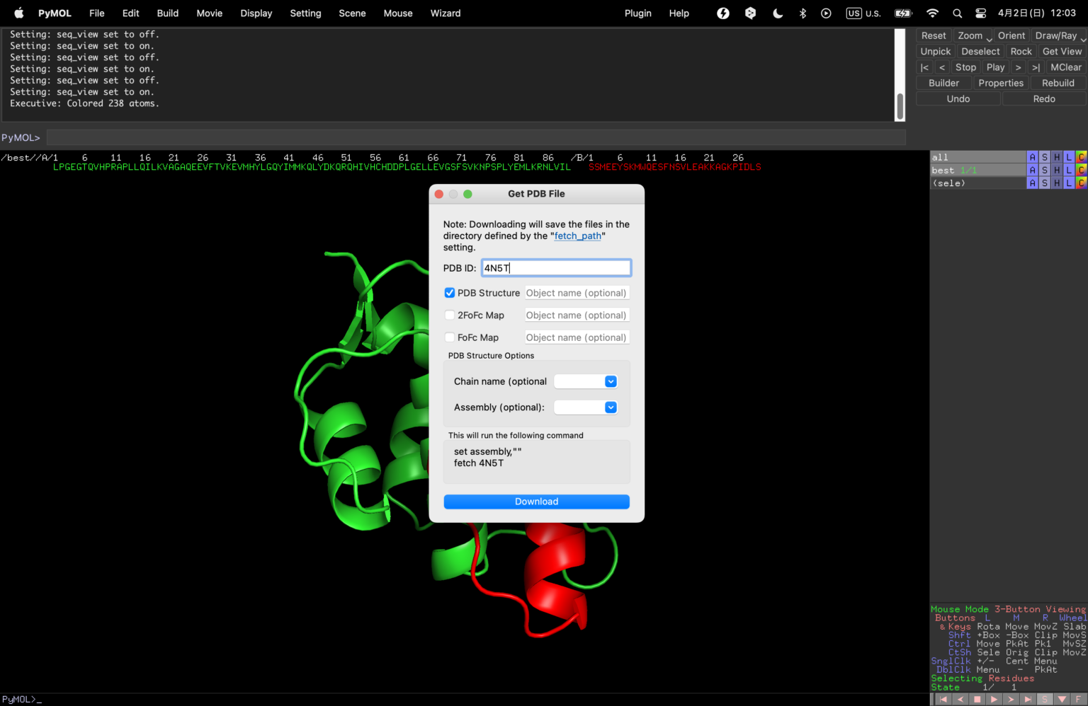 【RF Diffusion】Discovery of Protein Drugs using RF Diffusion, ProteinMPNN, and AF2 【In silico ...