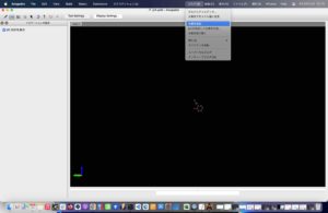 【GROMACS】GROMACSを用いたタンパク質-低分子リガンドのMD simulation【in silico創薬】【前編】 - LabCode