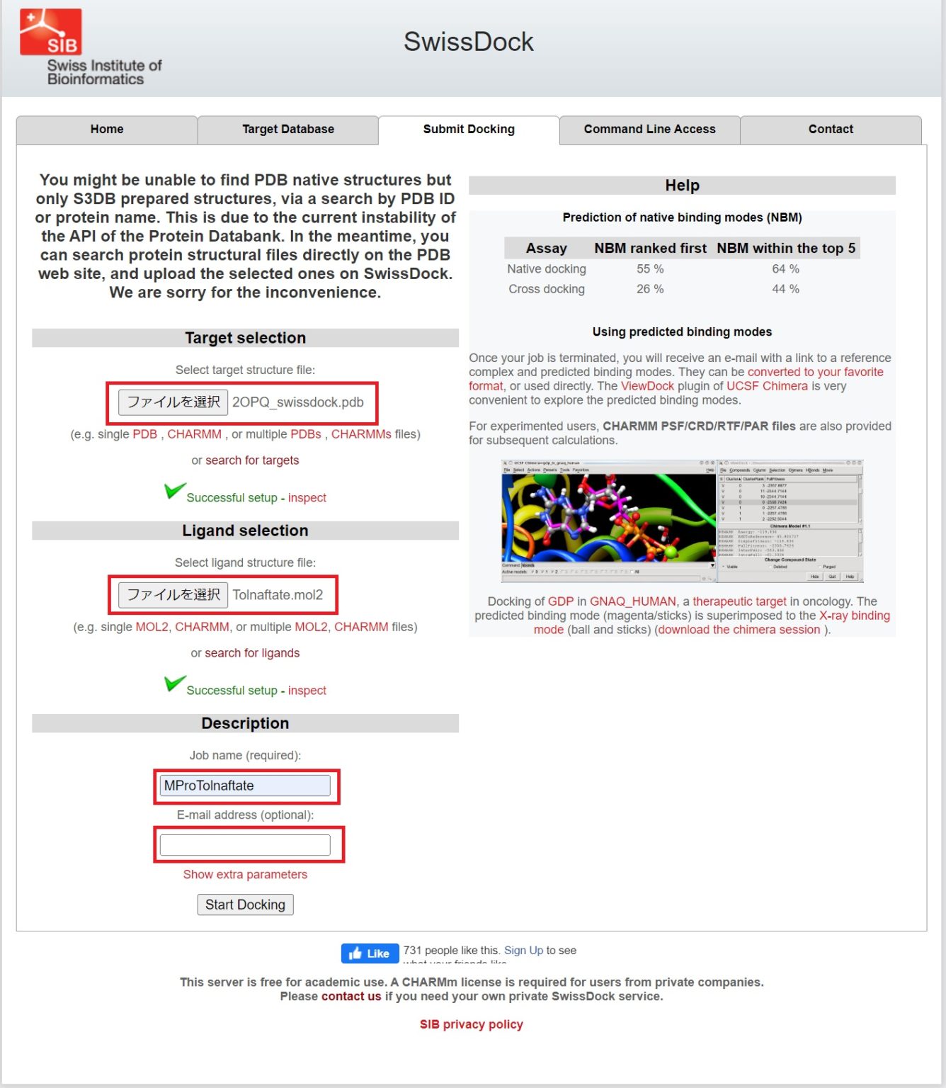 【Molecular Docking】 Small Molecule and protein docking by using ...