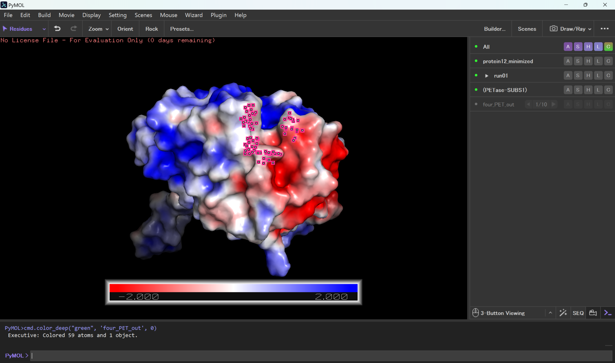 機械学習によるタンパク質の変異設計、In Silicoスクリーニング、分子ドッキング【iGEM-Wasedaプロジェクトレポート】 - LabCode