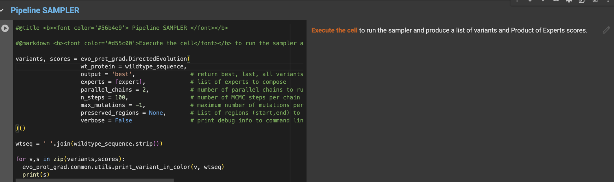 EvoProtGradを用いたタンパク質のin silico指向性進化【タンパク質デザイン】 - LabCode