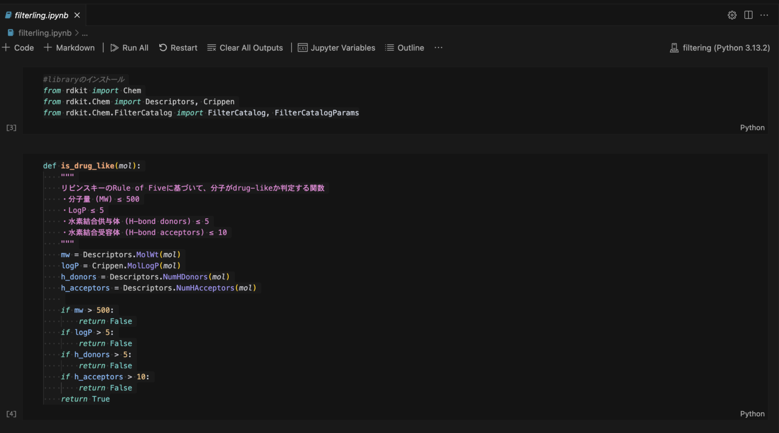 【化合物スクリーニング】RDkitを使った化合物のフィルタリング【in silico創薬】 - LabCode