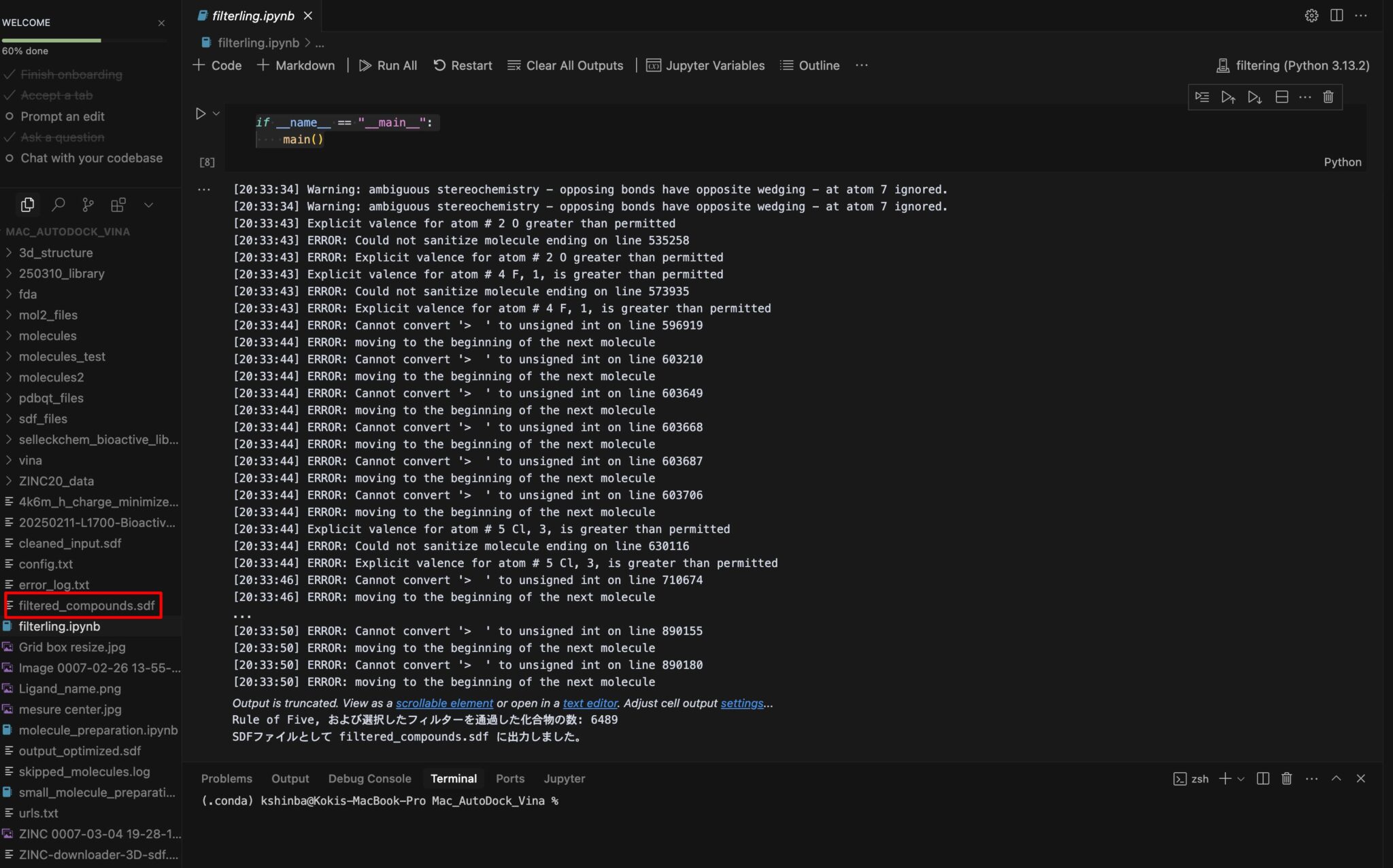 【化合物スクリーニング】RDkitを使った化合物のフィルタリング【in silico創薬】 - LabCode