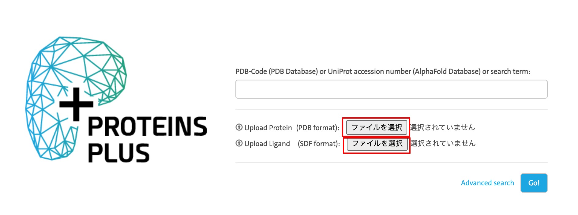 PoseViewを用いたタンパク質-リガンド相互作用の可視化 - LabCode